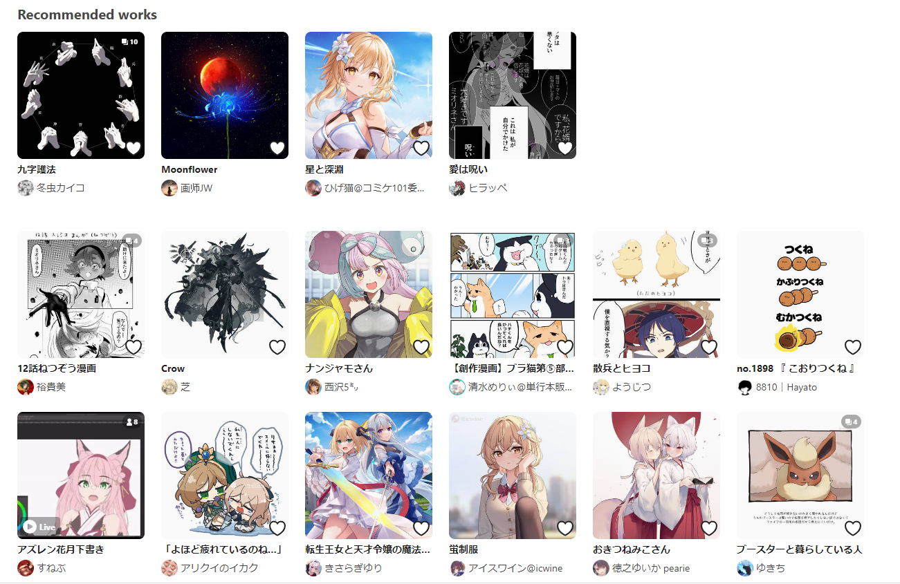 Where to Buy VTuber Models | Streamlabs